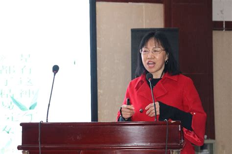 王雨霖老师发言2023 蓬莱周易研究会
