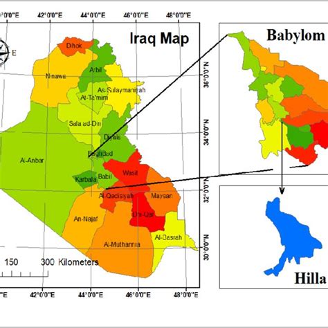 Pdf Accuracy Assessment Of Supervised Classification Methods For Extraction Land Use Maps