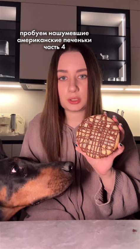 Дарья Каменных о жизни с доберманом хоть я и продолжала заниматься с Венерой во время