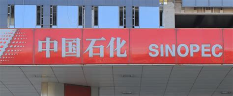 Hydrogen Will Reach Diesel Parity In 2025 Sinopec