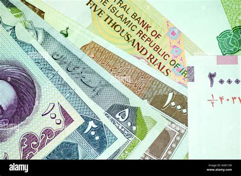 Close Up Iranian Banknote And Currency Rials Islamic Republic Of Iran