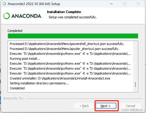 pytorch零基础入门——环境配置 pytorch配置 csdn博客