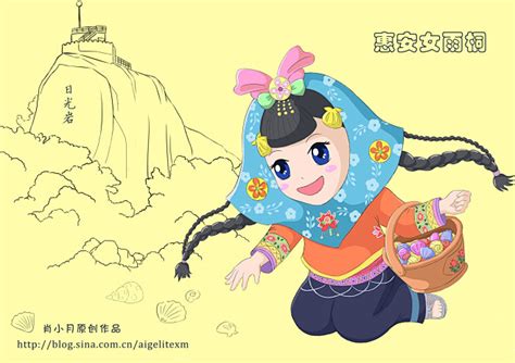 惠安女雨桐插画系列—惠安女雨桐游玩鼓浪屿