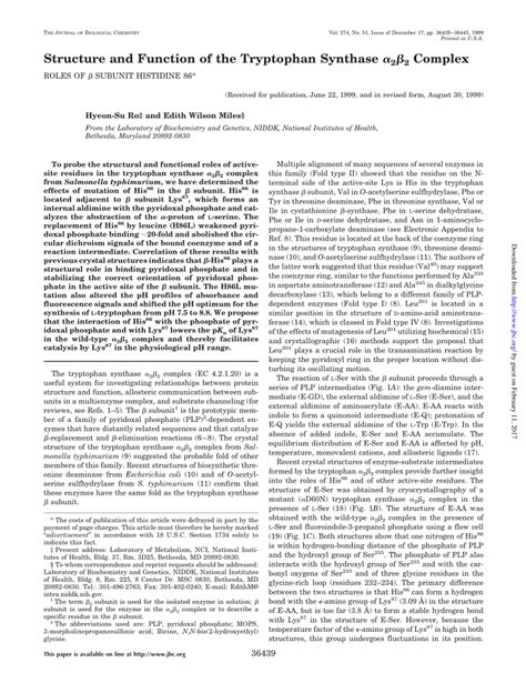 Pdf Structure And Function Of The Tryptophan Synthase α2β2 Complex Roles Of β Subunit