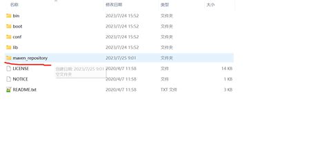 Idea中springboot项目配置springboot在idea的配置 Csdn博客