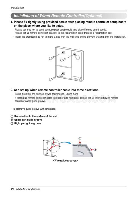 LG LMU CHV Installation Manual