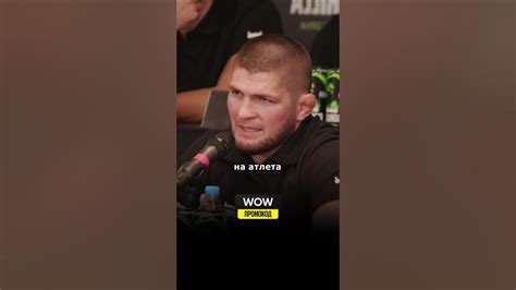 Хабиб Нурмагомедов тренируется чтоб рюкзак спереди не вырос Youtube