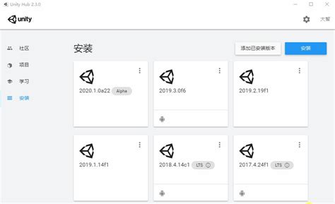 unity打包android最全攻略（含完整流程及常见问题） 知乎