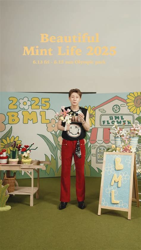 뷰티풀 민트 라이프 𝐁𝐞𝐚𝐮𝐭𝐢𝐟𝐮𝐥 𝐌𝐢𝐧𝐭 𝐋𝐢𝐟𝐞 안녕하세요 민트페이퍼입니다 Qwer 의 드러머 쵸단‘ 님께서