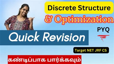 Discrete Structures And Optimization Day 2 Tamil Quick Revision Course Ugc Net Computer