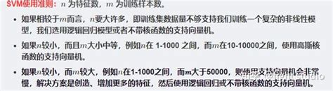 数据分析与特征提取的总结 知乎