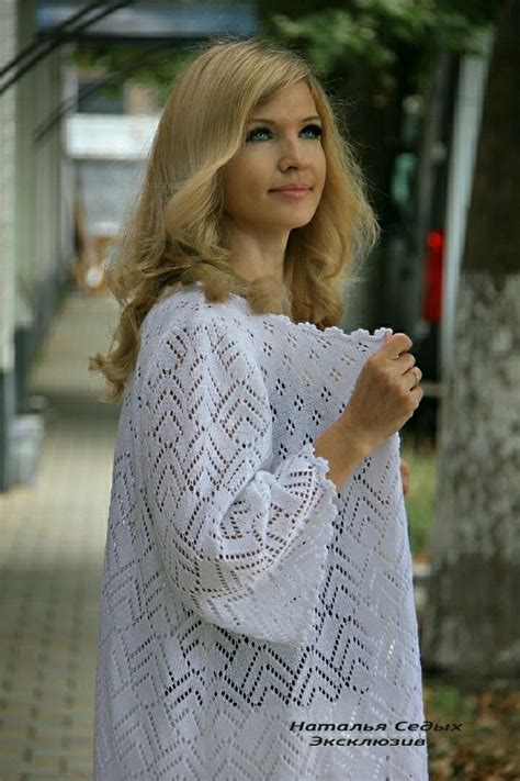 Вязаная ажурная кофта в интернет-магазине на Ярмарке Мастеров | Блузки ...