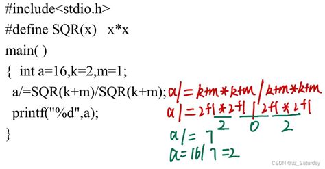C语言笔记——预编译命令c语言中预编译命令的标志符号是 Csdn博客 C语言笔记——预编译命令c语言中预编译命令的标志符号是 Csdn博客