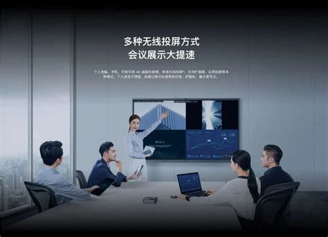 Rockchip 瑞芯微电子股份有限公司