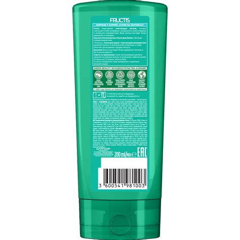 სუფთა სახლი