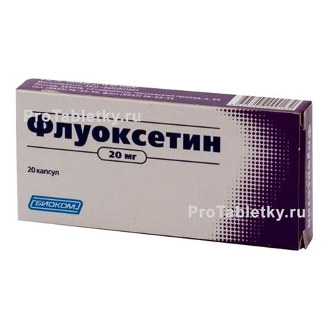 Флуоксетин - 30 отзывов, инструкция по применению