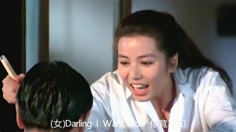 谁令你心痴搜狗百科