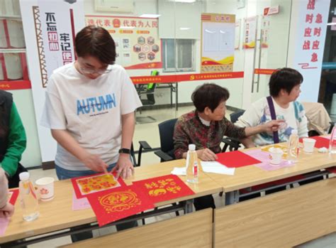 金花街：陈家祠社区党委举办“迎春纳福·党旗红”主题党日活动（组图） 广州市荔湾区人民政府门户网站