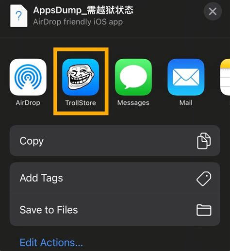 How To Decrypt IPhone IPad Apps