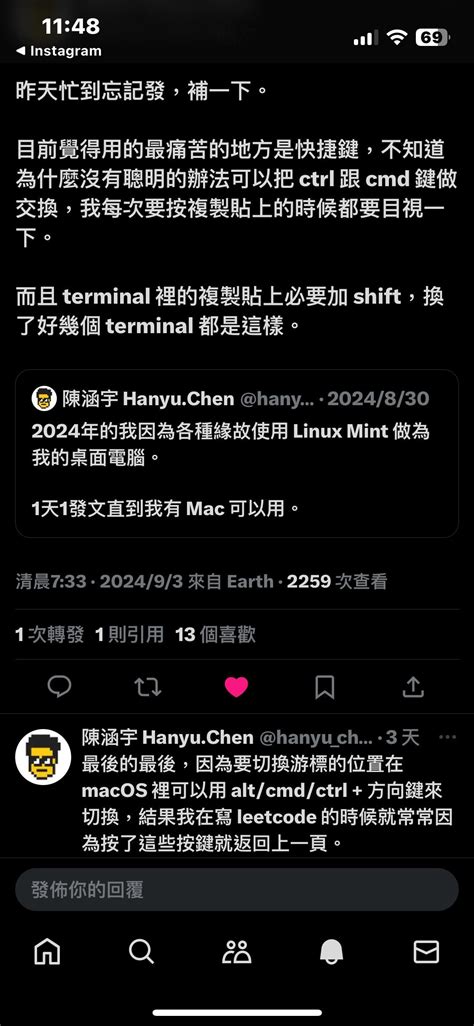 開始用windows開發兩年了還是好痛苦 環境設定到底是三小🫠 最不習慣就是在terminal複製東西 ctrl c下去直接跳出來 揪抖媽ㄉㄟ