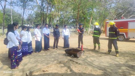 တောင်တွင်းကြီးမြို့နယ်၊ မီးသတ်ဦးစီးဌာနမှ မီးဘေးလုံခြုံရေးအတွက် လက်တွေ့မီးငြှိမ်းသတ်နည်း သရုပ်ပ