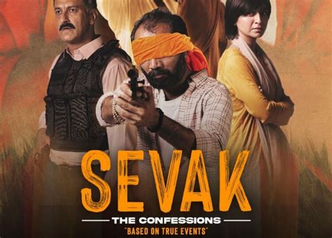 Mohsin Abbas Haider To Star In Upcoming Web Series Sevak