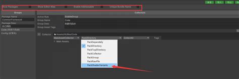 【unity基础框架】yooasset 学习(一) Csdn博客 【unity基础框架】yooasset 学习(一) Csdn博客