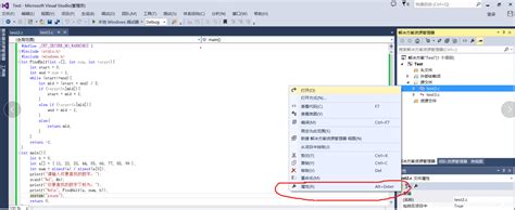 vs编译器下一个源文件出现多个mian函数 vs多个main提醒我static csdn博客