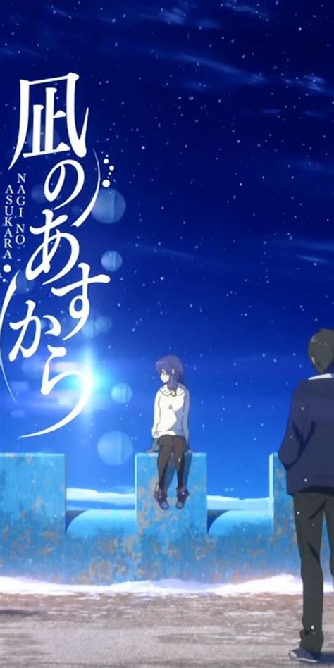 Miuna Shiodome Phone Wallpapers Free 4k And Hd Downloads