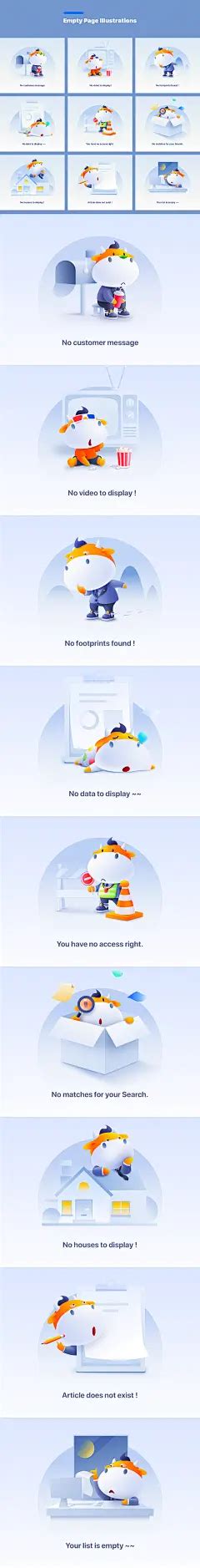 网络素材 花瓣网