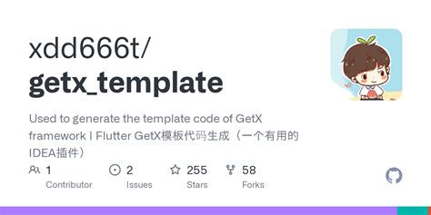 Github Xdd666t Getx Template Used To Generate The Template Code Of Getx Framework Flutter
