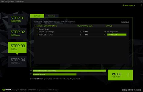 Jetson Orin Nx 开发指南（1） 系统烧录与组件安装jetson Orin Nx系统烧录 Csdn博客