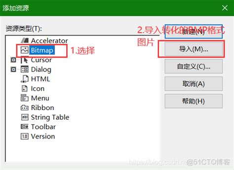 基于mfc的tcp网络编程socket实例 Windows实现qq63a17a25c2b1c的技术博客51cto博客
