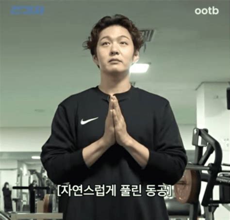 비투비 이창섭 사칭범 이창섭 인스티즈 Instiz 이슈 카테고리