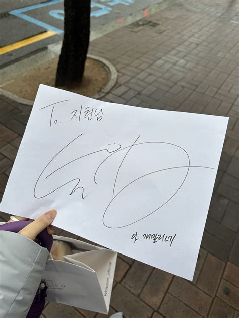 에스카싸인받은 2라니ㅋㅋㅋㅋ 숲 SOOP 에펨코리아