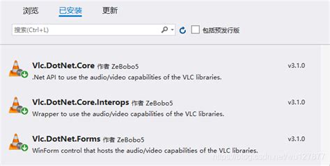基于vlc的本地视频播放器 vlclibdirectory csdn博客