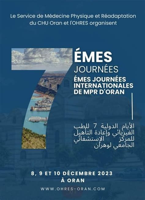 7èmes Journées Internationales De Médecine Physique Et De Réadaptation