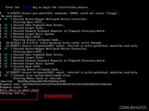 centos 7超详细安装与网络配置 centos7安装网络配置 csdn博客