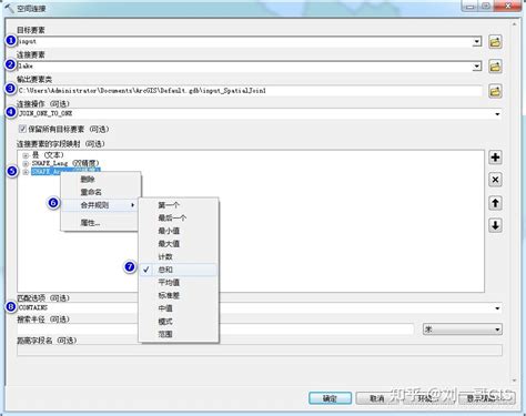 【arcgis微课1000例】0005：空间连接（spatial Join） 知乎