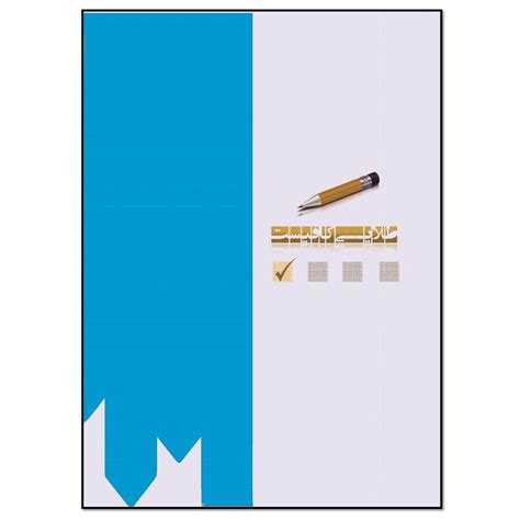 قیمت و خرید کتاب Linux Essentials 2nd Edition اثر Christine Bresnahan And Richard Blum انتشارات