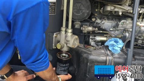 콤프레샤 오일 필터의 교체 및 교체주기 네이버 블로그