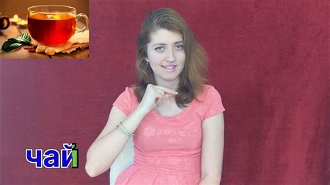 Разговор двух подружек на жестовом языке Youtube