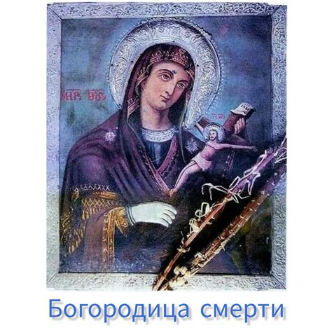 Картины и иконы ручной Картины и иконы ручной вышивки