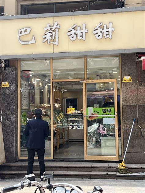 【11图】滨湖万国农贸巴黎甜甜找房东啦，年租金16万，一口价急售！！！合肥包河骆岗万国农贸商铺租售生意转让出售 合肥58同城