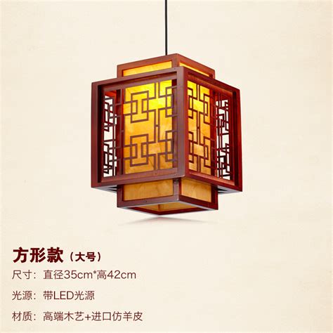 中式灯笼灯古典中式灯笼灯新中式灯笼大山谷图库