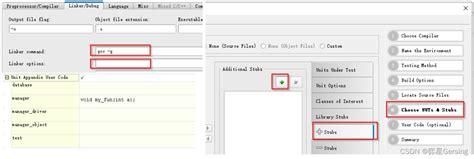 Vectorcast：嵌入式代码自动化测试解决方案（windows Rsp包的使用） Vcast单元测试 Csdn博客