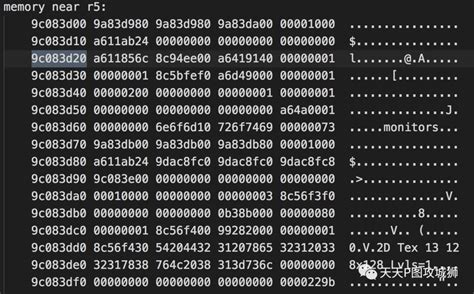 android基础开发实践：如何分析native crash 腾讯云开发者社区 腾讯云