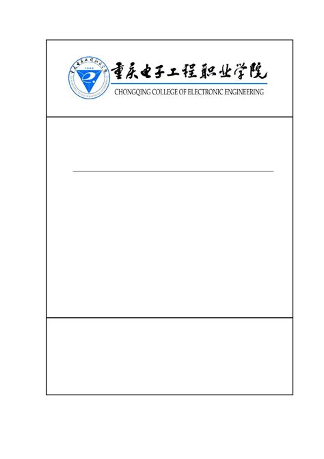 基于javaweb实训项目在线书城系统源码 数据库 报告PPT等 zip资源 CSDN文库