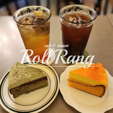 율전동케익맛집 카페롤랑 수제로 만든 율전동케이크 디저트카페 갸또 종류 및 후기 네이버 블로그
