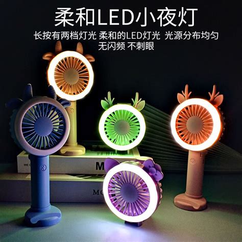 พัดลมพกพาขนาดเล็กปิดเสียง Usb แบบชาร์จไฟได้พร้อมไฟกลางคืนแบบพกพาหอพักนักศึกษาการ์ตูนพับตั้งโต๊ะ